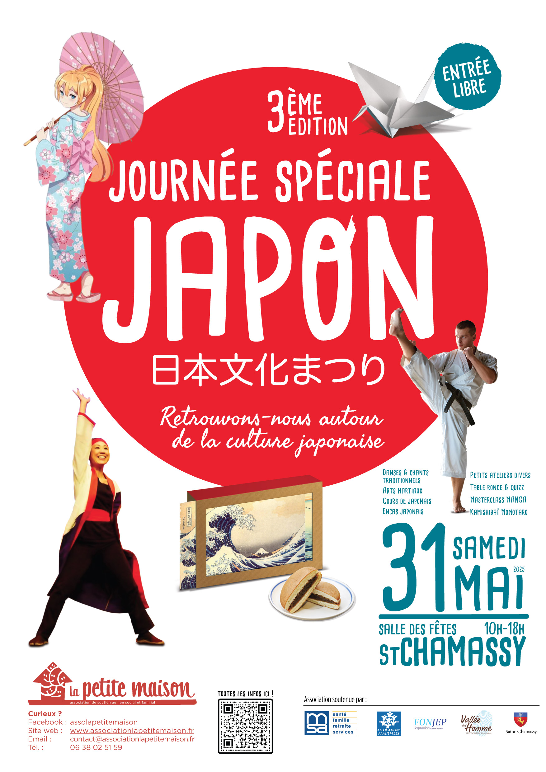 Journée spéciale Japon - La Petite Maison